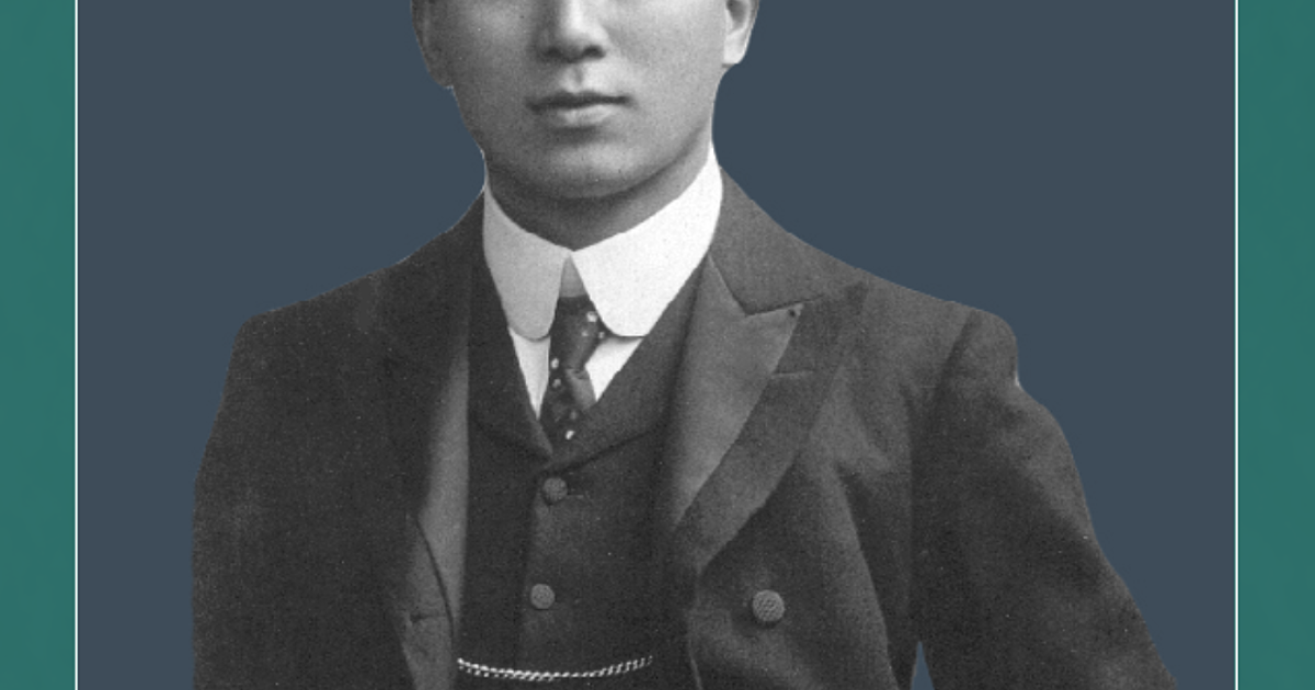 Maddocks | Winner of William Ah Ket Scholarship announced for 2022